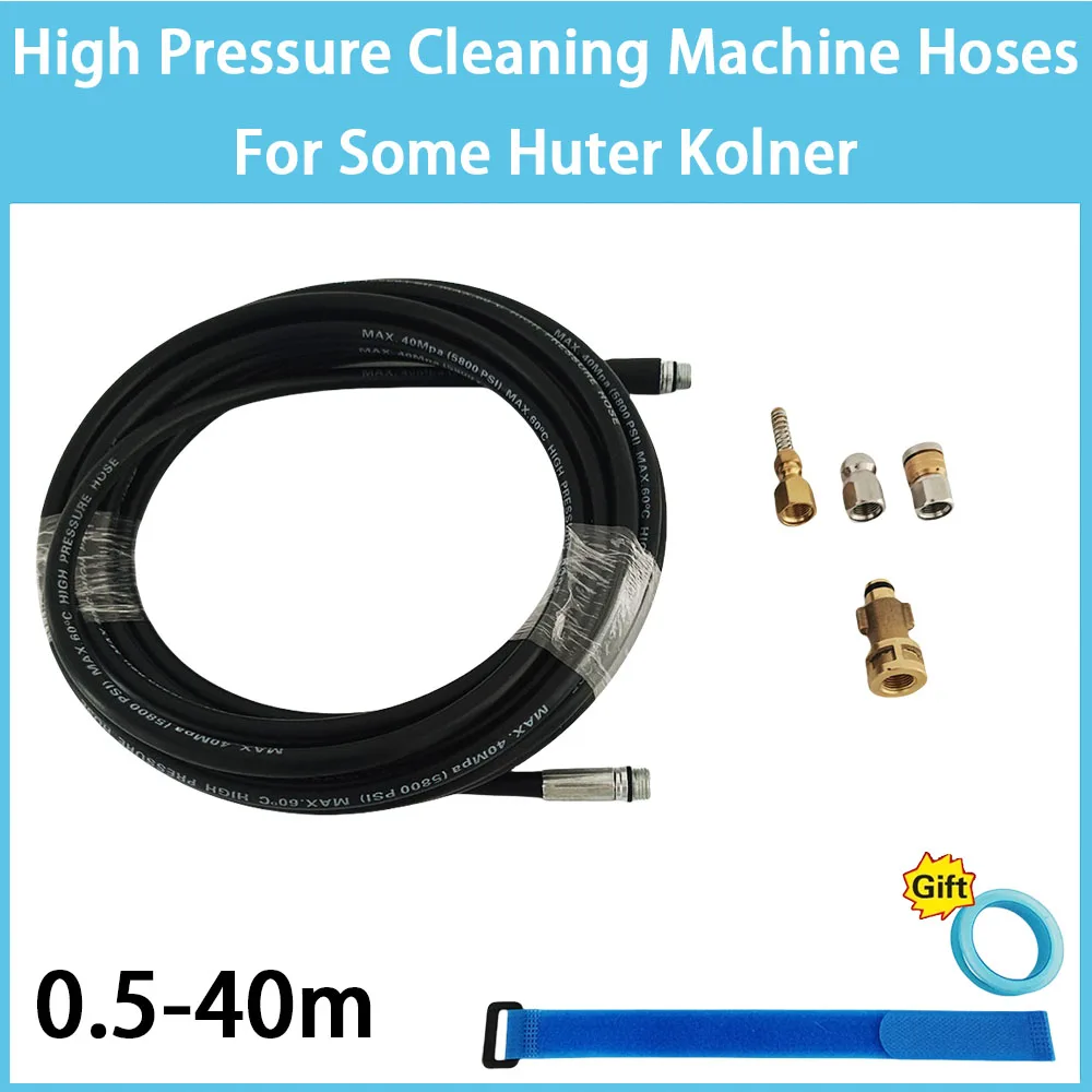 Sewer-Drain-Water-Cleaning-Hose-Pipe-Cleane-High-Pressure-Cleaning ...
