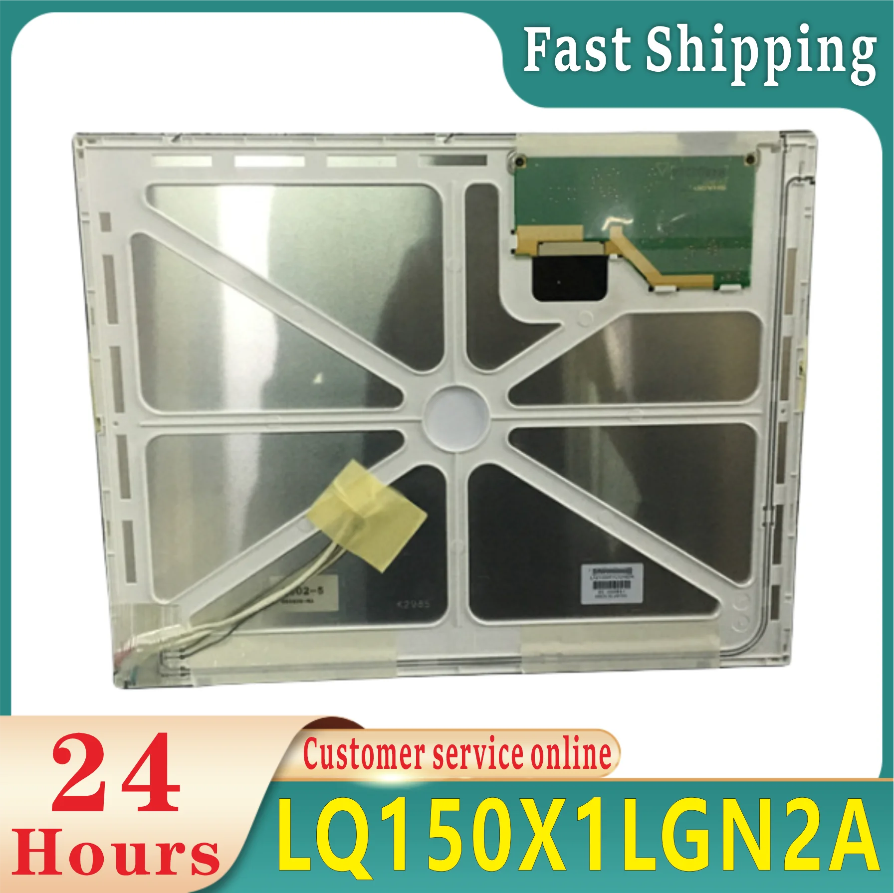 LCD-LQ150X1LGN2A-LQ150X1LGN2C-LQ150X1LGN1-LQ150X1LGN1A-LQ150X1LGN7 ...