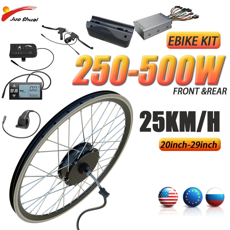 36V-250W-350W-500W-Electric-Bike-Wheel-Motor-Front-Rear-Drive-Brushless ...