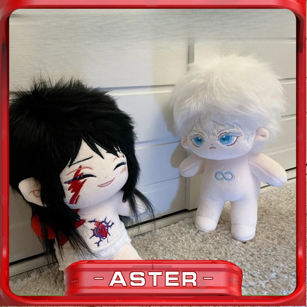 Jujutsu-Kaisen-Plush-Geto-Suguru-Fushiguro-Megumi-20cm-Okkotsu-Yuta ...