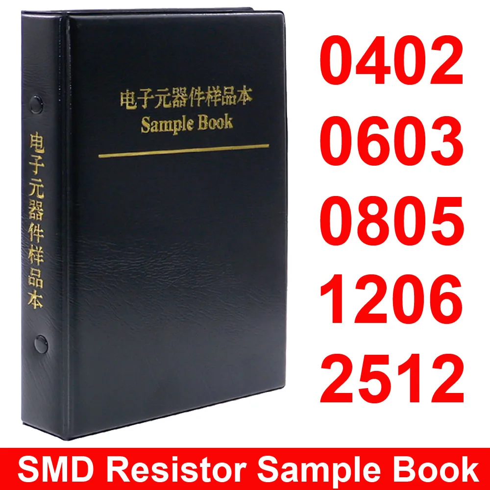 0402-0603-0805-1206-2512-SMD-SMT-Chip-Resistor-Assortment-Kit-0R-20M ...