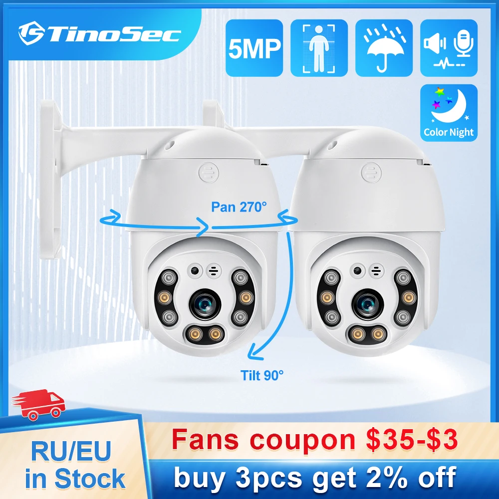 TinoSec HD 5MP PTZ IP 보안 카메라, 비디오 감시 스마트 홈 야외 사람 감지 자동 트랙 양방향 오디오 카메라 XMEye| | - AliExpress