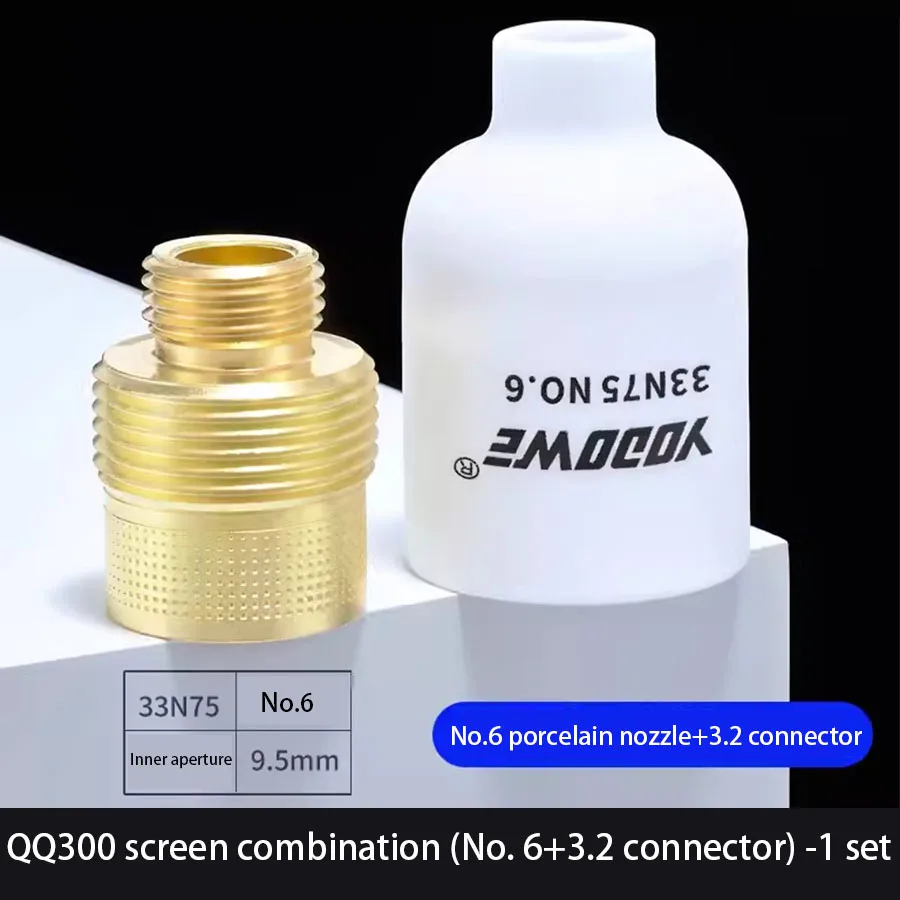 QQ300 Argon Arc Welding Gun Porcelain Mouth Filter Connection Body ...