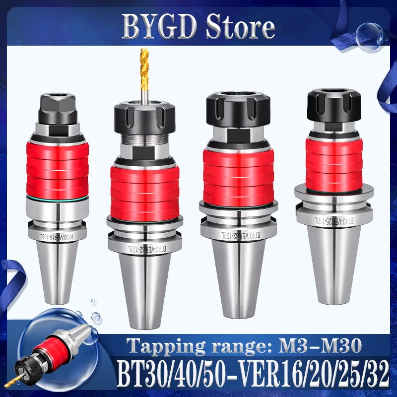 BYGD-BT30-BT40-BT50-ver-VER-threaded-tool-bracket-rigid-through-hole ...