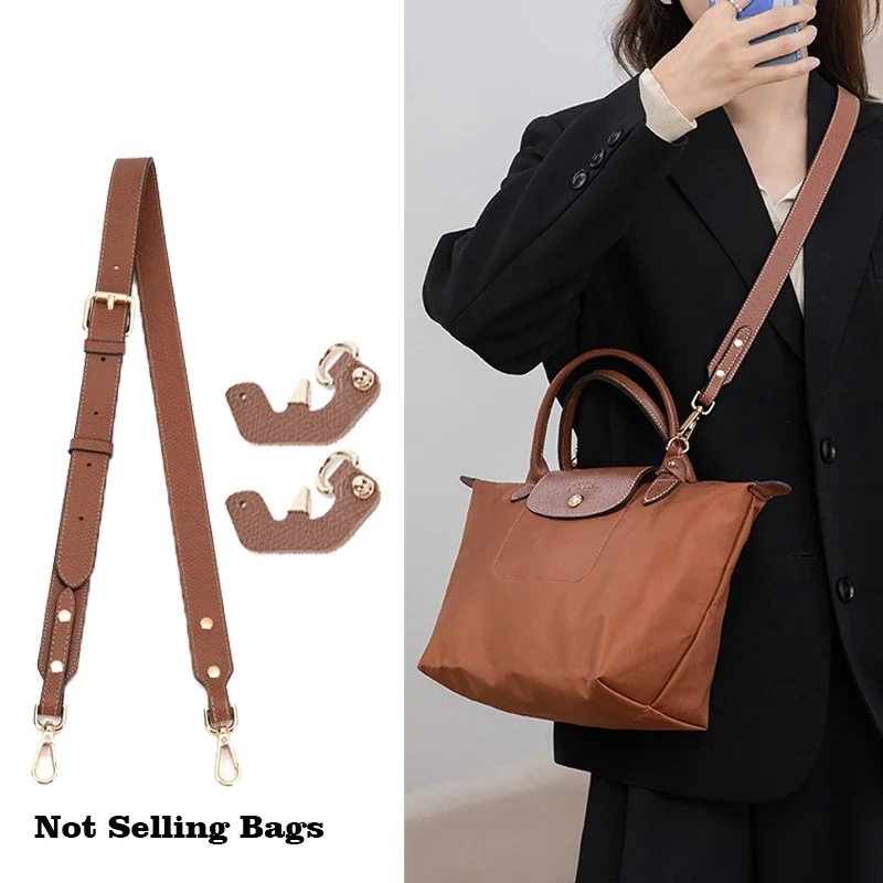 New-Adjustable-Bag-Strap-For-Longchamp-Bag-3pcs-Accessories-Short ...