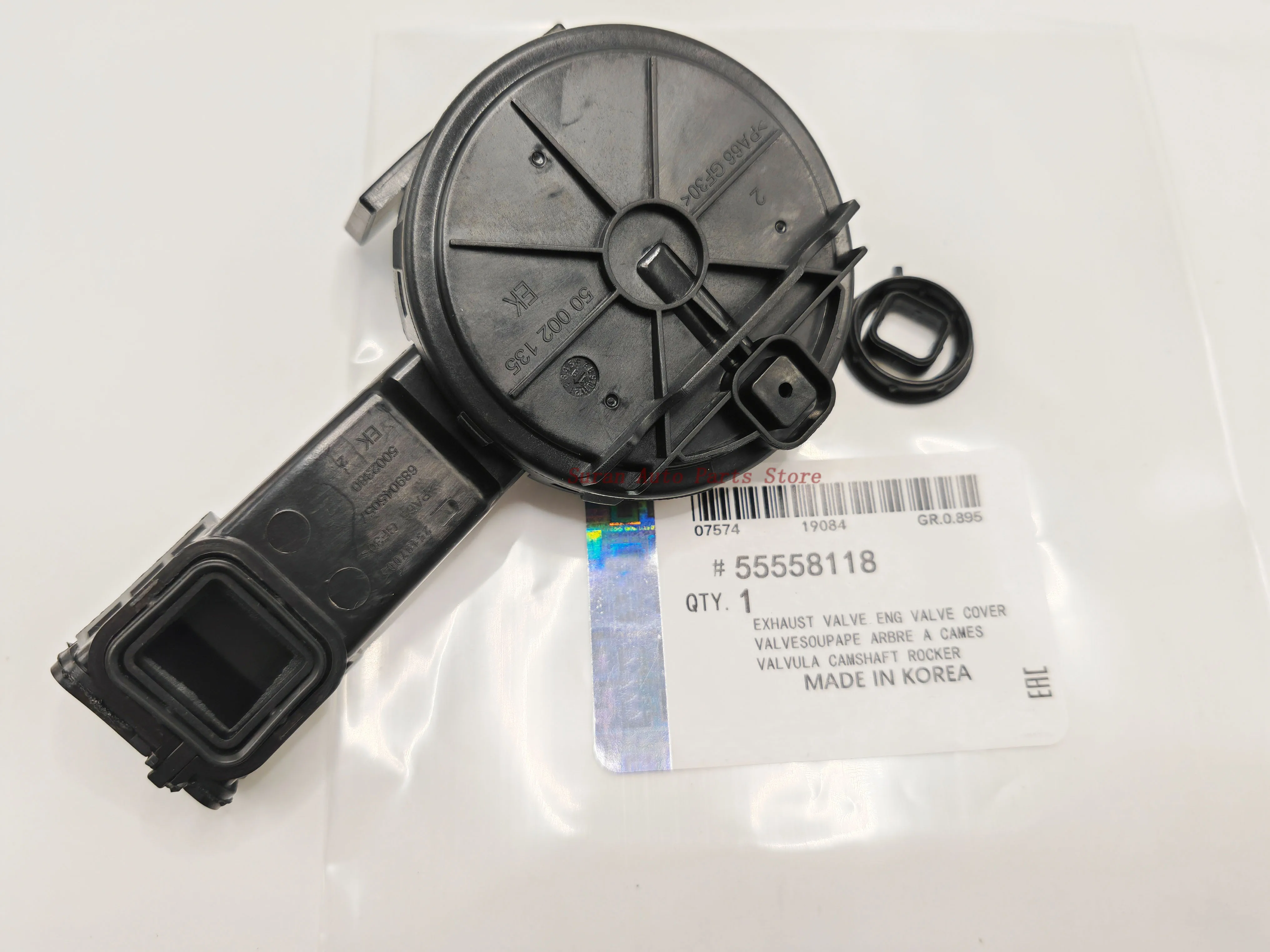 S1552c02fe8fb4966a565951d6066bf6e3.jpg