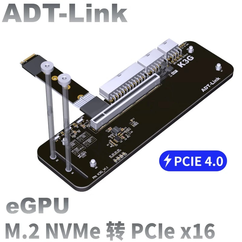 ADT-Link-Externo-M-2-NVMe-Edge-para-Conector-PCI-E-4-0x16-Adaptador ...