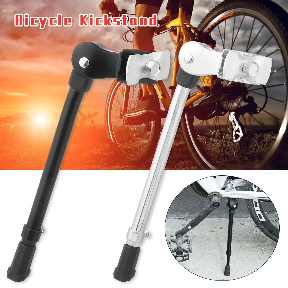 Bike-Kick-Stand-Cycle-Adjustable-Alloy-Foot-Heavy-Duty-Prop-Bicycle ...