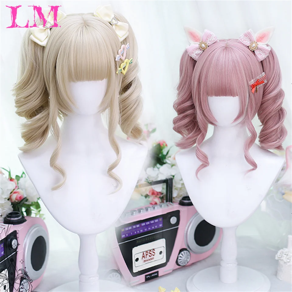 LM Medium Length Pink Cosplay Wig Heat Resistant Costume Party ...