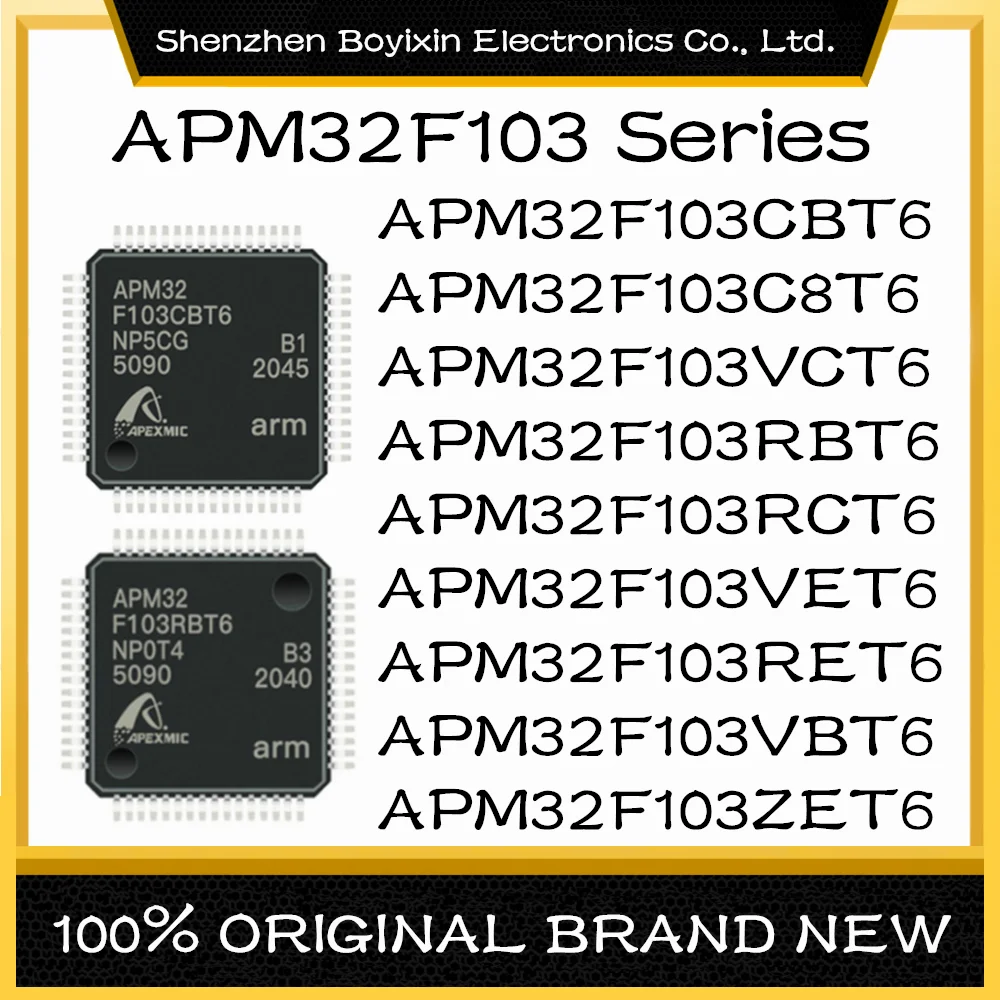 APM32F103CBT6 APM32F103C8T6 APM32F103VCT6 APM32F103RBT6 APM32F103RCT6 APM32F103VET6 ...