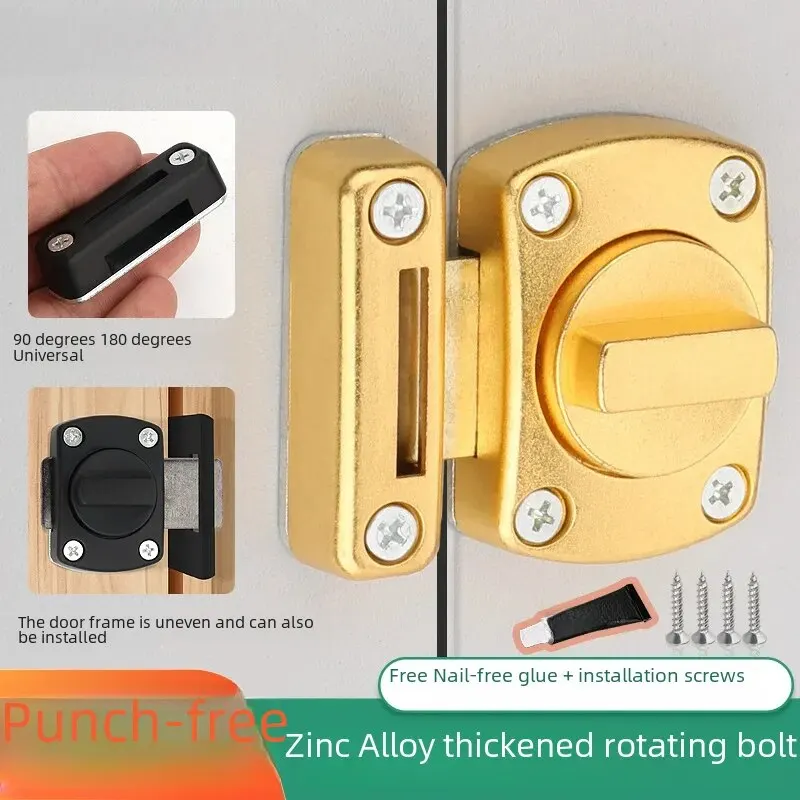 Alloy-Door-Bolt-Anti-theft-Bathroom-Plug-Bolt-Bedroom-Reverse-Lock ...