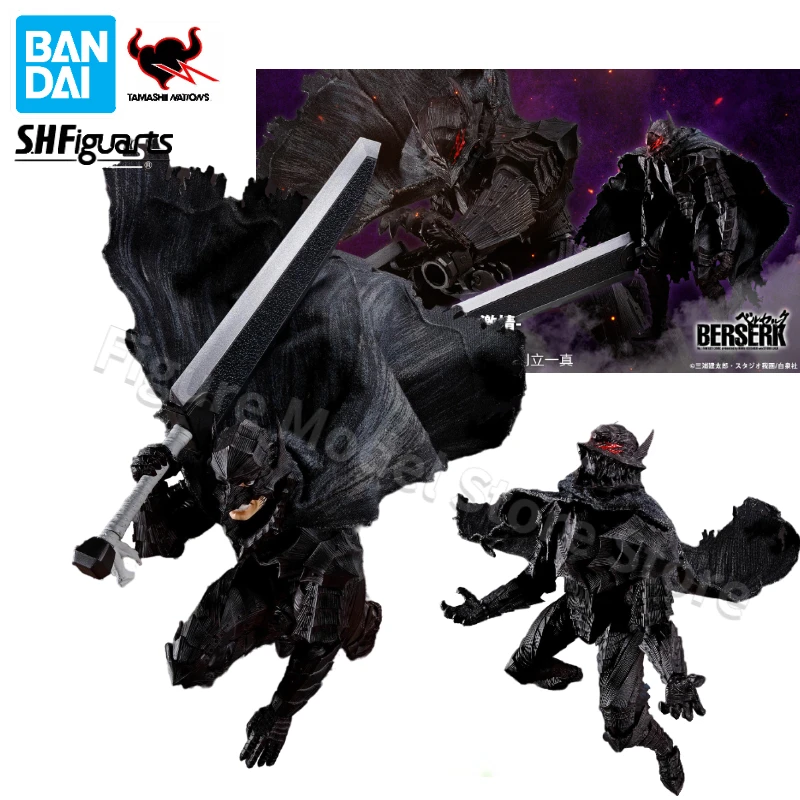 Bandai-S-H-Figuarts-SHF-Berserk-Guts-Berserker-Armor-Heat-of-Passion ...