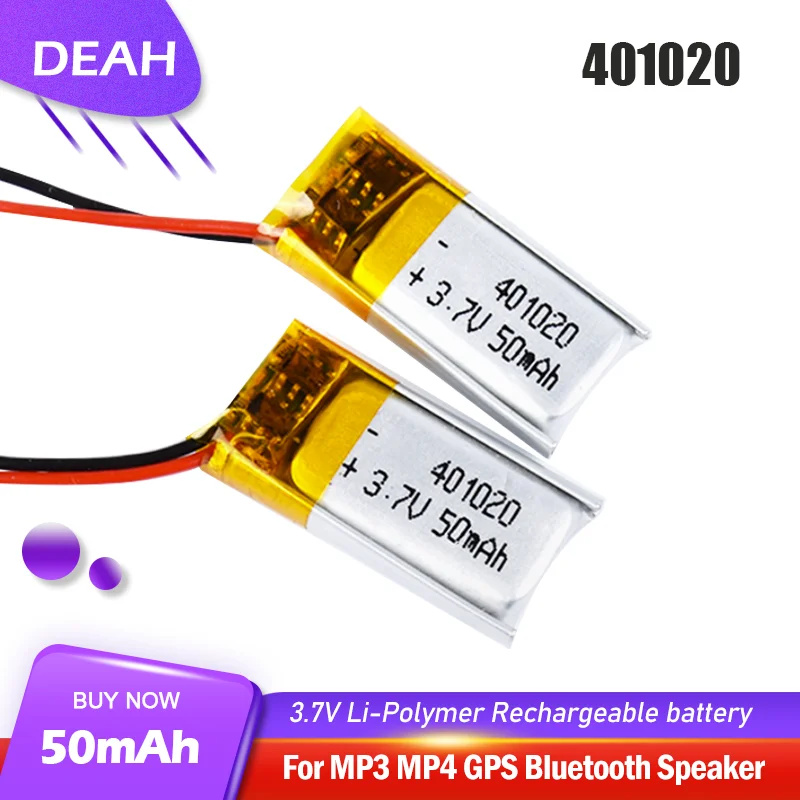 차배터리 충전밧데리 태양광배터리 401020 401220 3.7V 50mAh 충전식 리튬 - 티몬