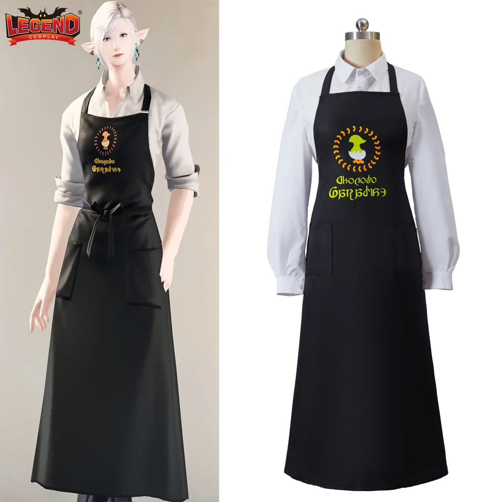 Final Fantasy XIV Cosplay FF14 Craftsman's Apron Cosplay Costume Maid ...