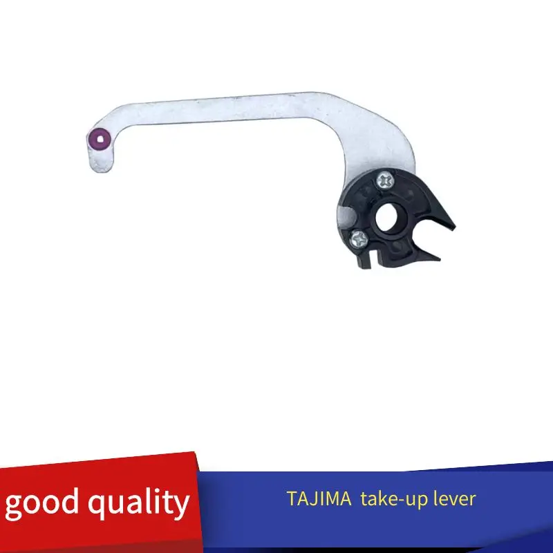Original-TAJIMA-Embroidery-Machine-Parts-Roller-Type-Take-Up-Lever-Set ...