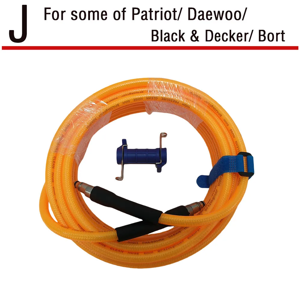 0-5-40M-High-Pressure-Car-Cleaning-Water-Hose-Pipe-Extension-HoseFor ...