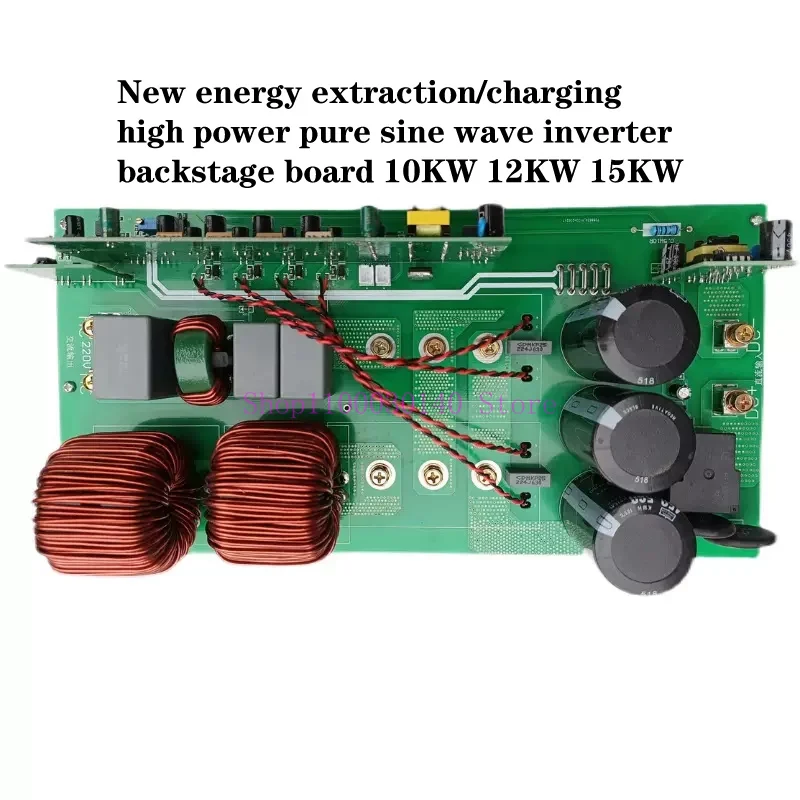 10KW-12KW-320-450V-320V-850V-Pure-Sine-Wave-Rear-Stage-Inverter-Main-Board-Stable-And.jpg