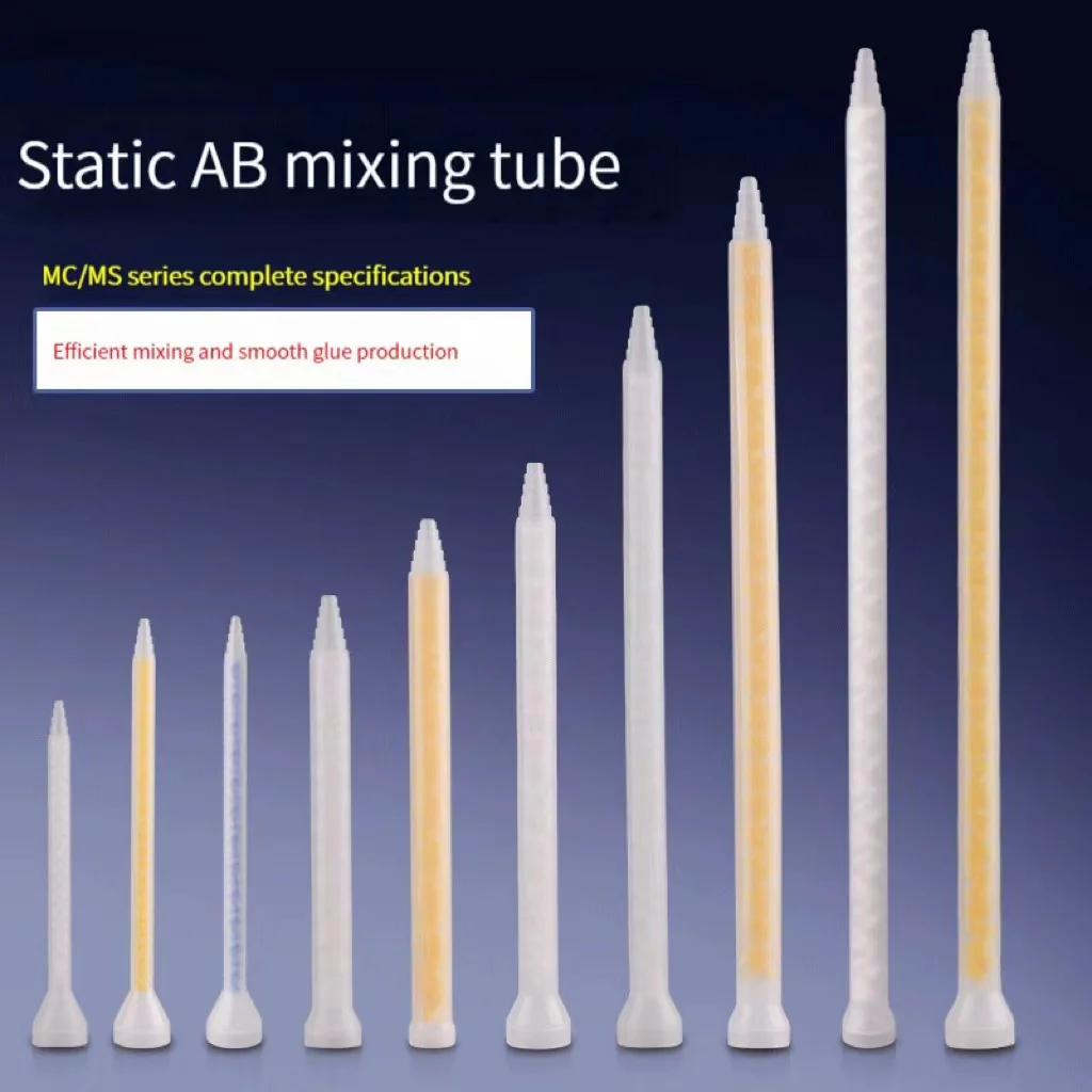 MC-white-static-mixing-tube-C1-to-C16-specification-ab-glue-mixing ...