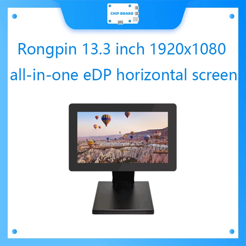 Rongpin-13-3-inch-1920x1080-all-in-one-eDP-horizontal-screen-rockchip.jpg