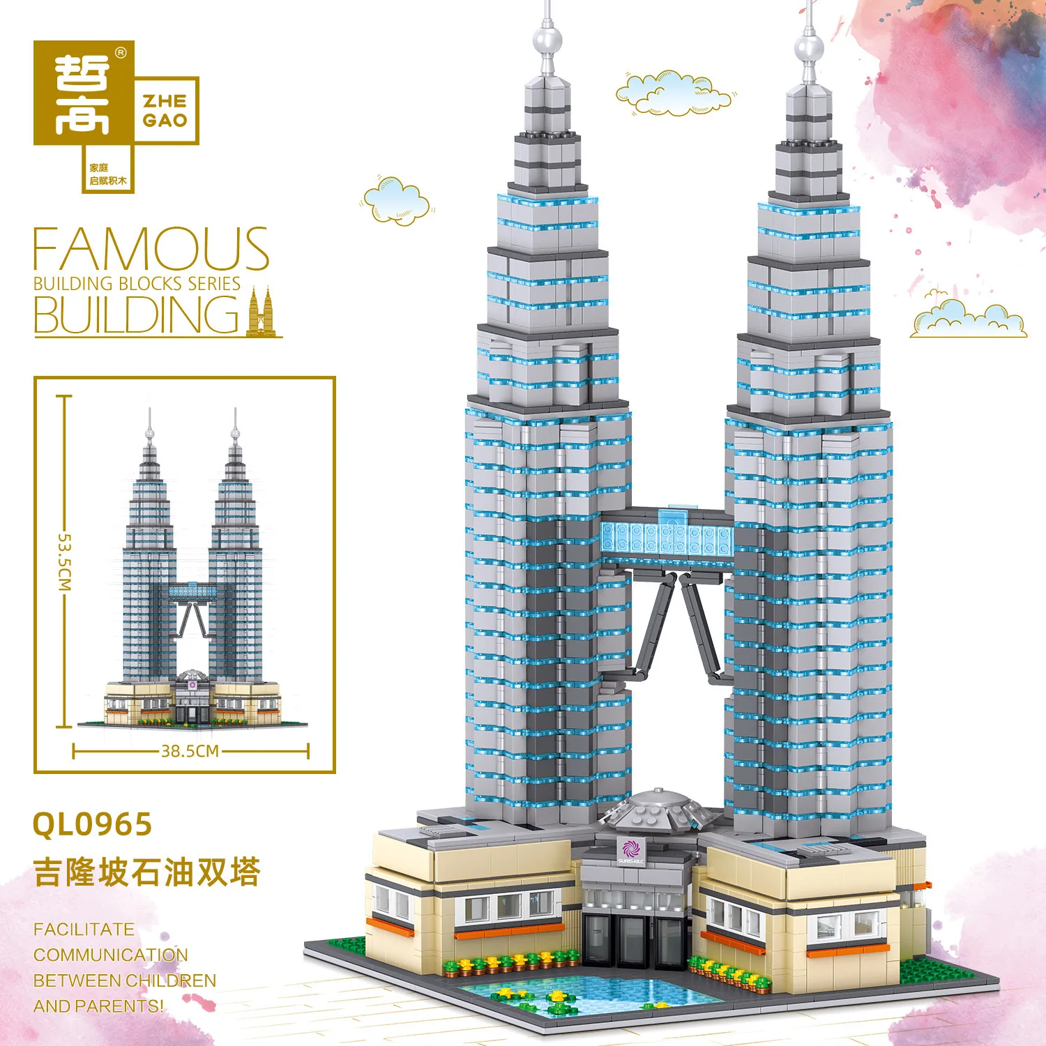 ToylinX-Petronas-Towers-Iconic-Skyscraper-Architecture-2521-Pieces ...