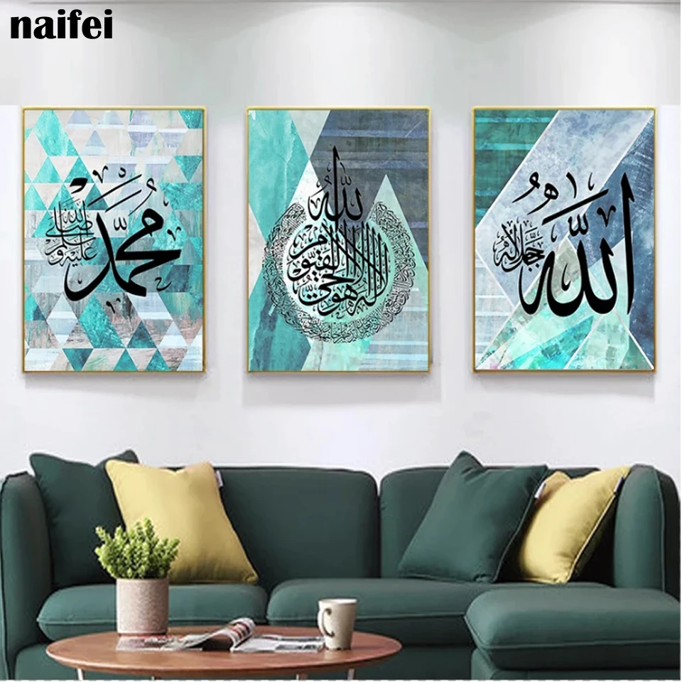 5D-Diamond-Painting-Abstract-Gold-Muslim-Arabic-Calligraphy-full-square ...