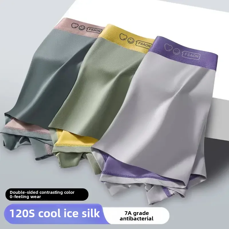 New-Men-s-Underwear-120pcs-Summer-Antibacterial-Boxer-Shorts-High-end ...