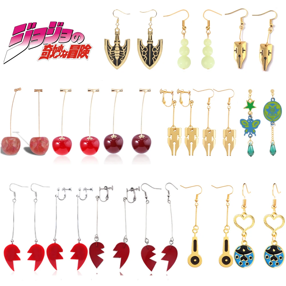 JoJo-s-Bizarre-Adventure-Cosplay-Earrings-Kakyoin-Noriaki-Kujo-Jotaro ...