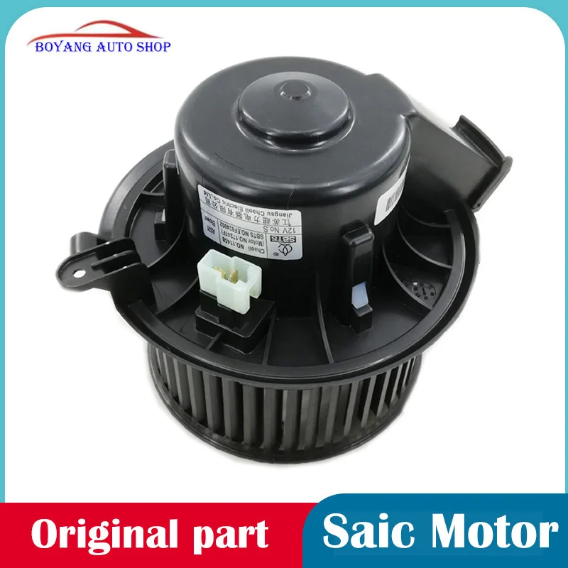 10354369-11172627-10264932-10929132-Original-air-conditioner-blower ...