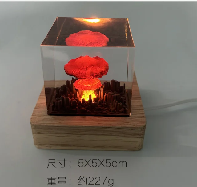 Nuclear Explosion Bomb Mushroom Cloud Lamp Flameless Lamp For Courtyard ...