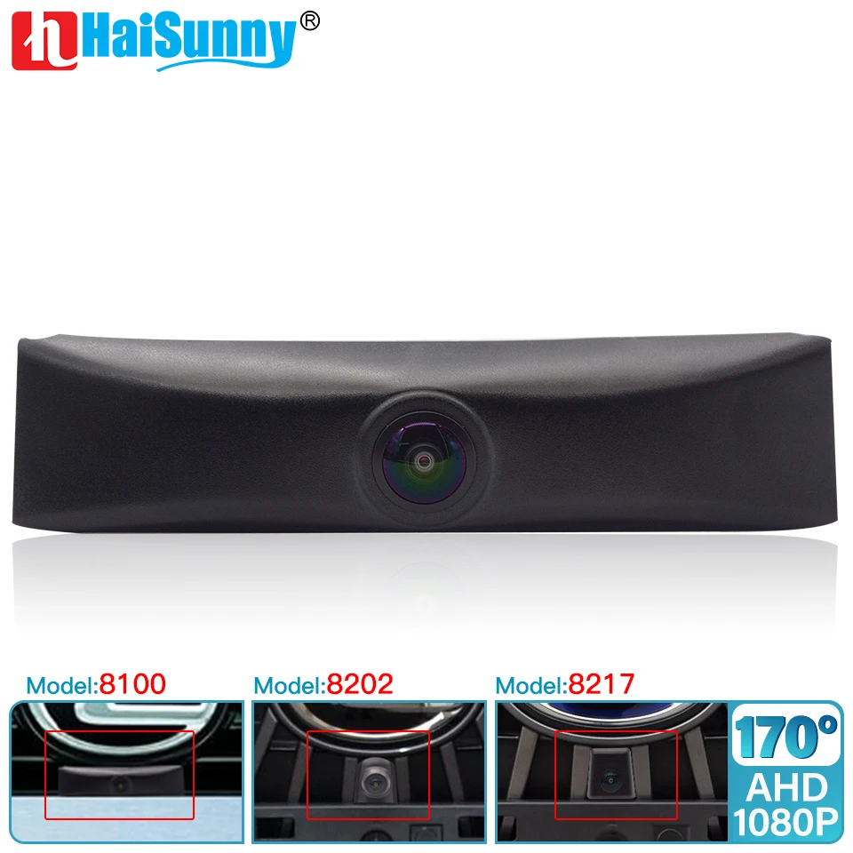 HaiSunny HD AHD 1080P Front View Camera For Lexus ES 200 250 300h 260 ...