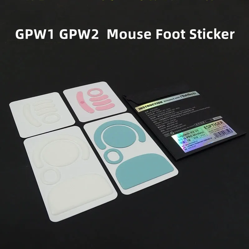 Esports-Mouse-Foot-Adesivos-Glides-de-gelo-GPW1-GPW2-GPRO-X-Talism-do-tigre-Novo-1pc.jpg