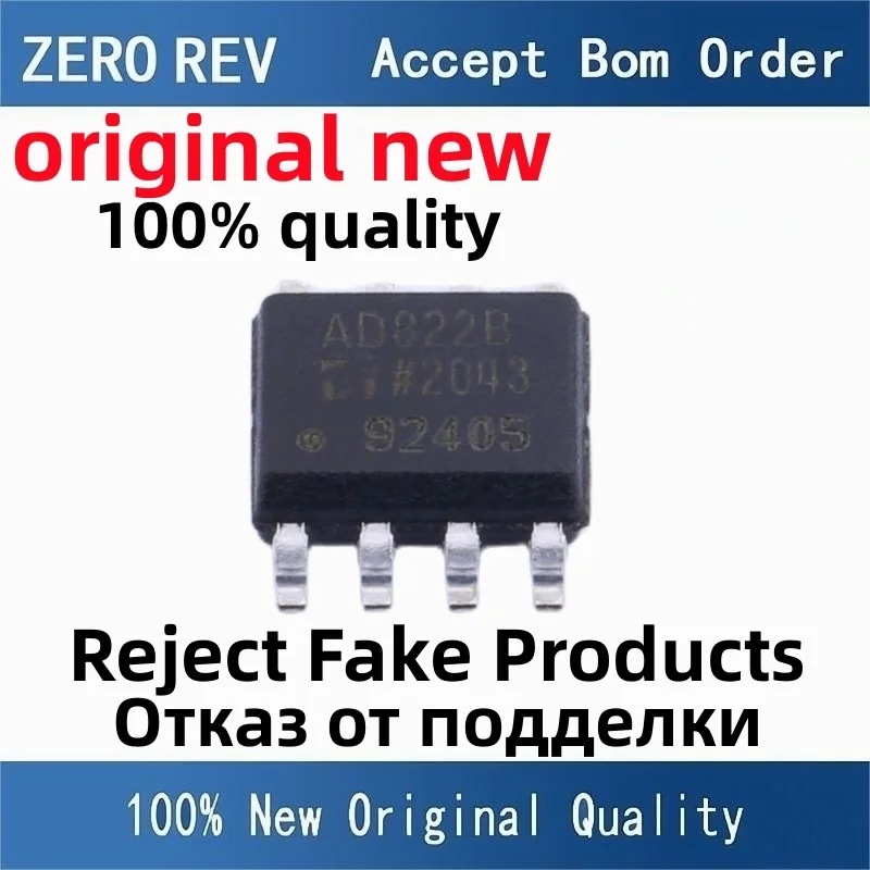 2-5Pcs-100-New-free-delivery-AD822BRZ-AD822B-AD629ARZ-AD629A-AD8138ARZ ...