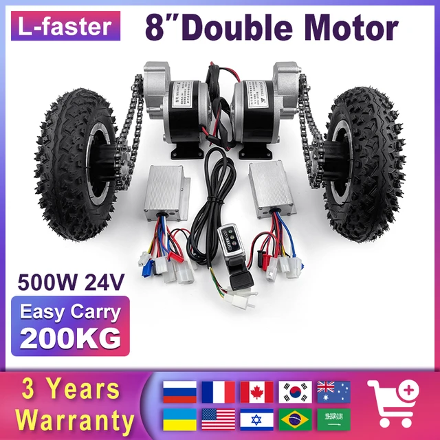 Trolley Motor