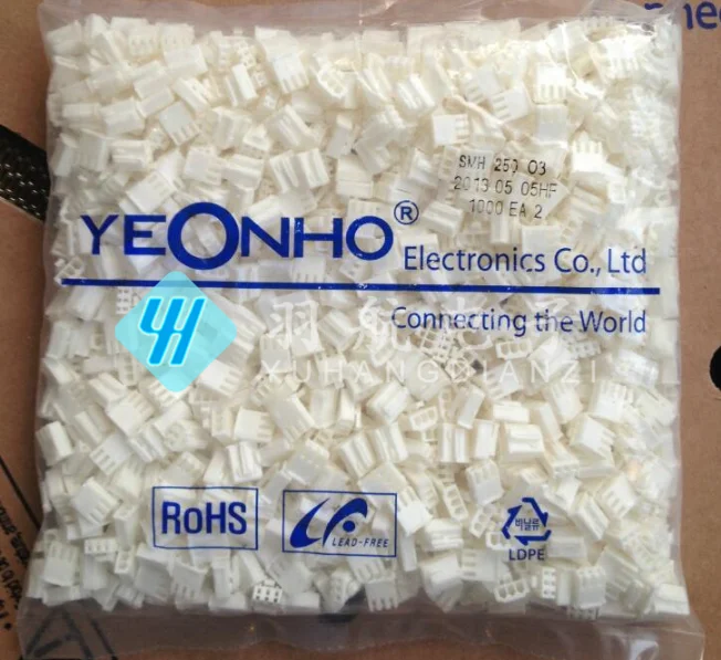 50pcs original new YEONHO Ranhu connector rubber shell SMH250-03