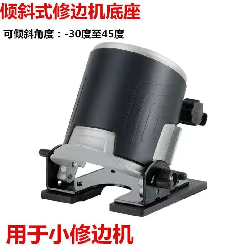 Compact-Router-Tilt-Base-para-Trimmer-Machine-Trim-Laminate-Power-Tool ...