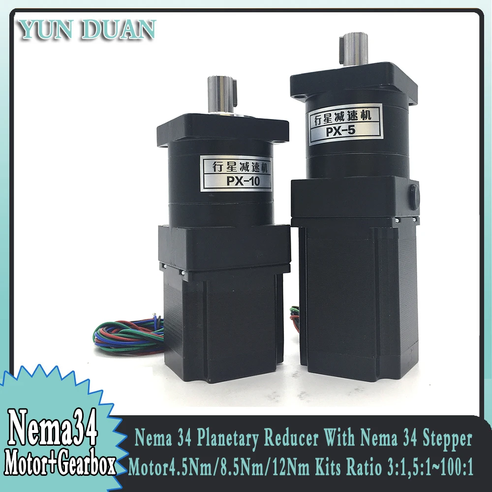 Nema34-Planet-Reducer-Motor-set-Ratio-3-1-216-1-Output-16mm-Planetary ...