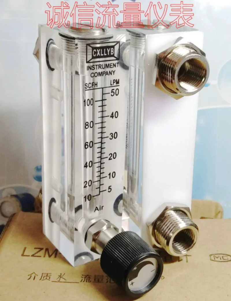 Air-adjustable-air-flow-meter-panel-type-flow-meter-5-50LPM-10-100SCFH.png