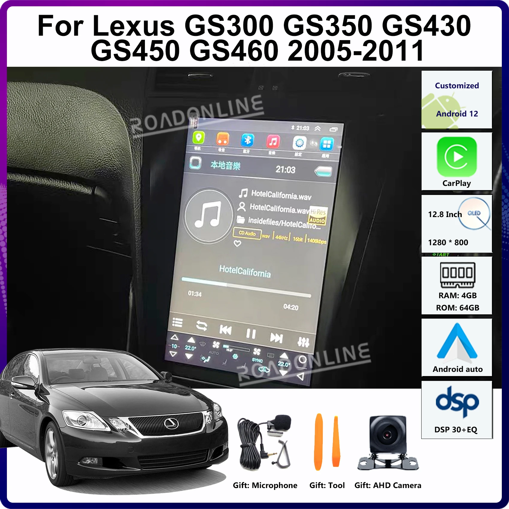 12.8" Android 14 For LEXUS GS 300 GS350 GS430 GS450 GS460 2005-2011 Car ...