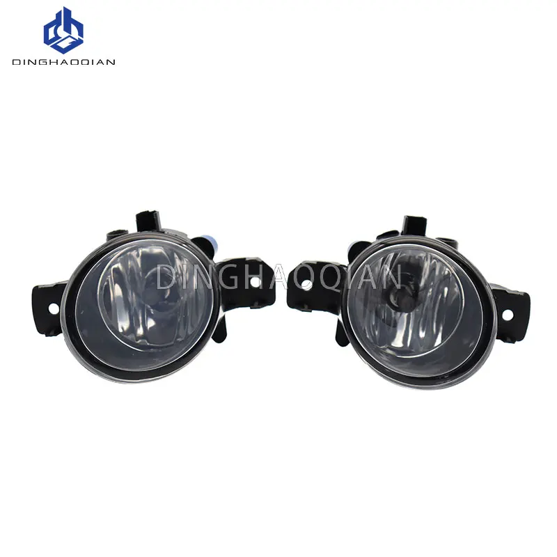 2pcs foglight For Nissan Qashqai Qashqai+2 J10 Car H11 Fog Light Kit ...