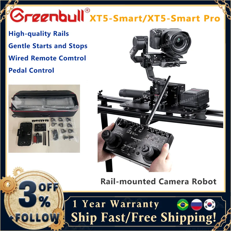 Greenbull-XT5-R-smart-Remote-Control-Rail-Mounted-Camera-Robot-for-RS3 ...