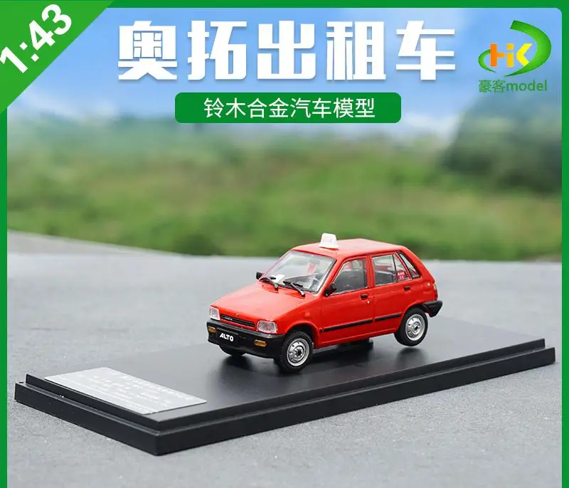 Diecast-1-43-Scale-for-Changan-Suzuki-Alto-taxi-cab-Simulation-Alloy ...