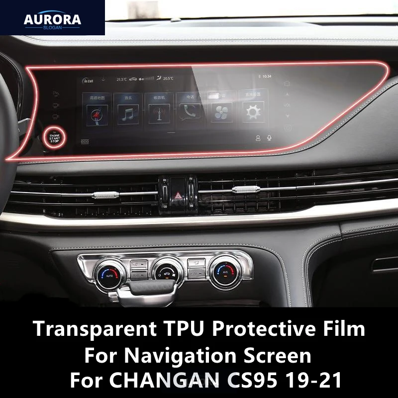For-CHANGAN-CS95-19-21-Navigation-Screen-Transparent-TPU-Protective-Film-Anti-scratch-Repair ...