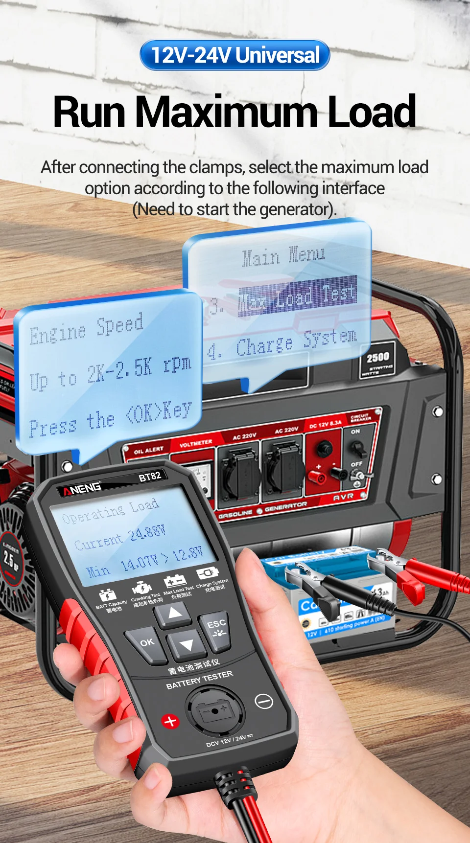 BT82 avec boîte - Testeur De Batterie De Voiture Numérique Portable ...