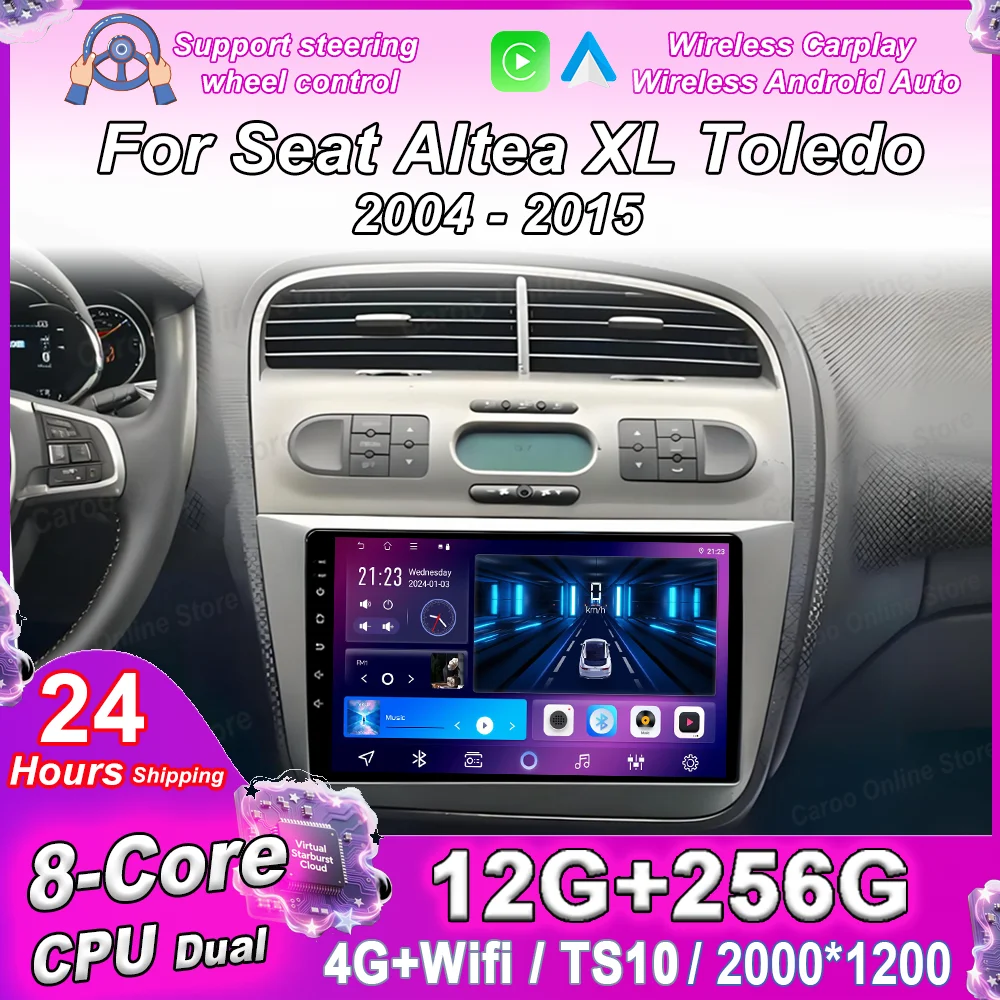 Car Android 15 Radio For Seat Altea XL Toledo 2004-2015 Auto Stereo ...