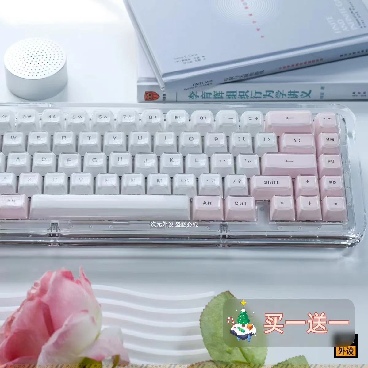 New-Translucent-Keycaps-Mechanical-Keyboard-for-Alice-Pink-136-Key ...