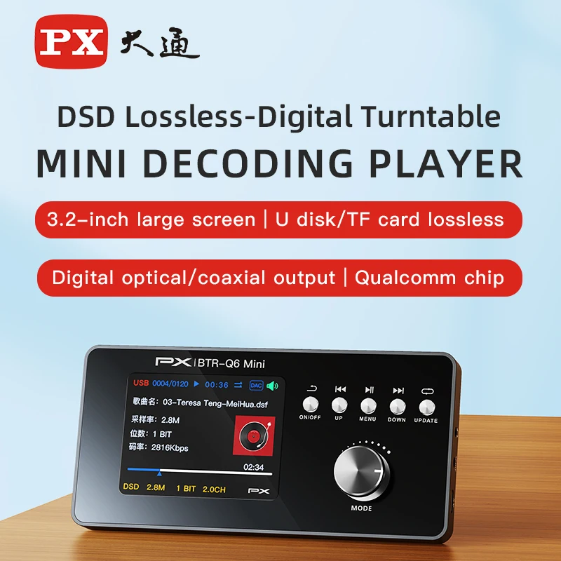 PX-BTR-Q6MINI-DSD-Lossless-Digital-Turntable-MINI-DECODING-PLAYER-3-2 ...