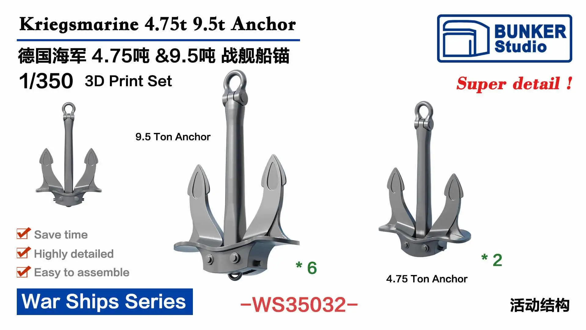 S157bcb4e5cae464a8d14932a0dbc3f95N.jpg