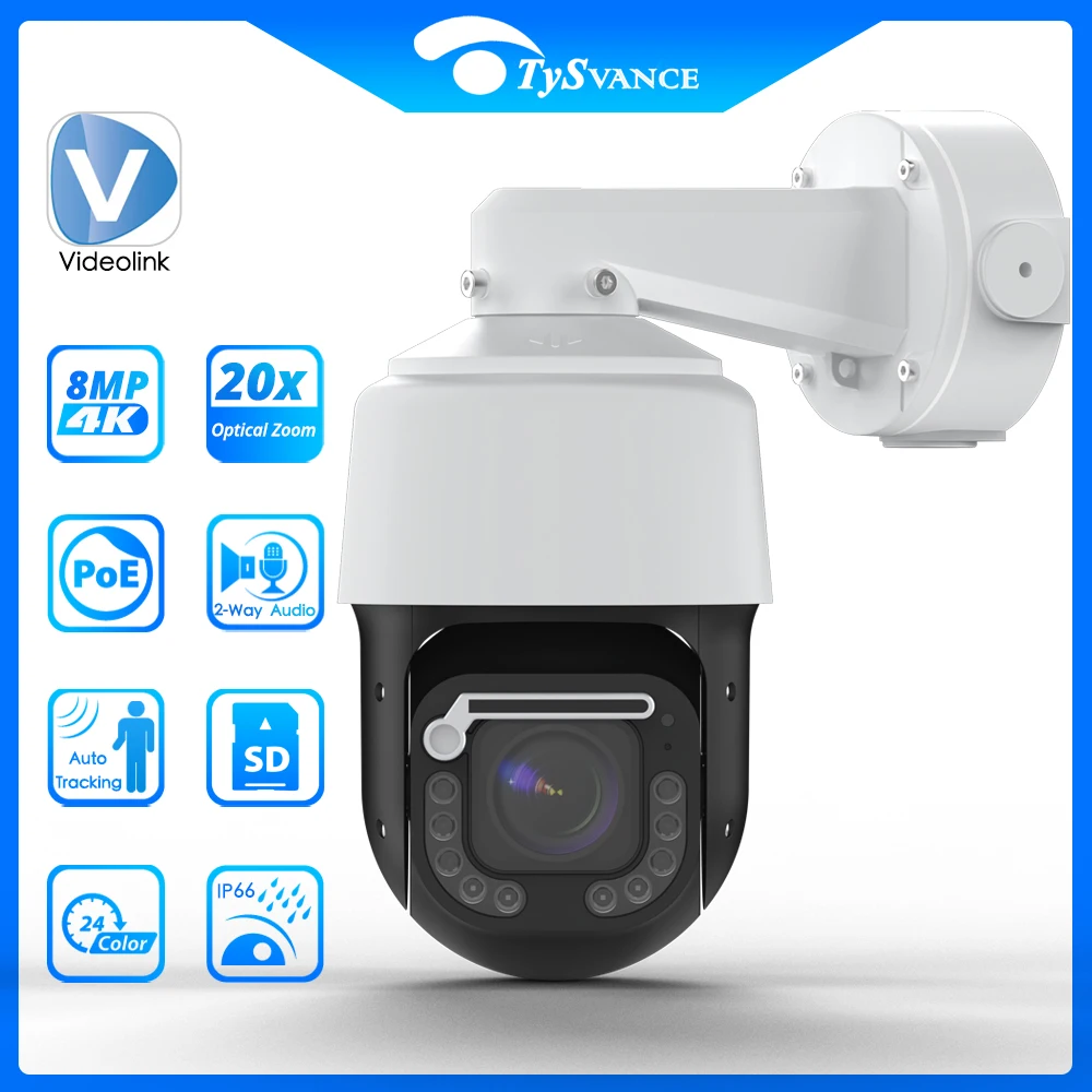 8MP 4K PTZ Dome IP Camera 20x Optical Zoom Outdoor Human AI Auto ...