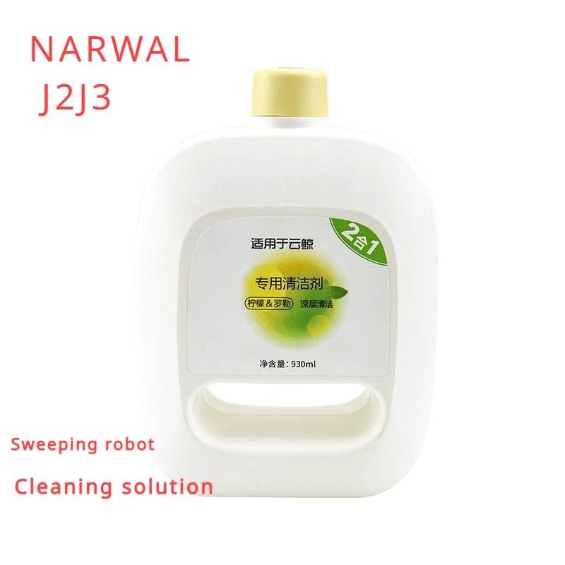 홈 제품 세일 아이템 최고 매출 피드백