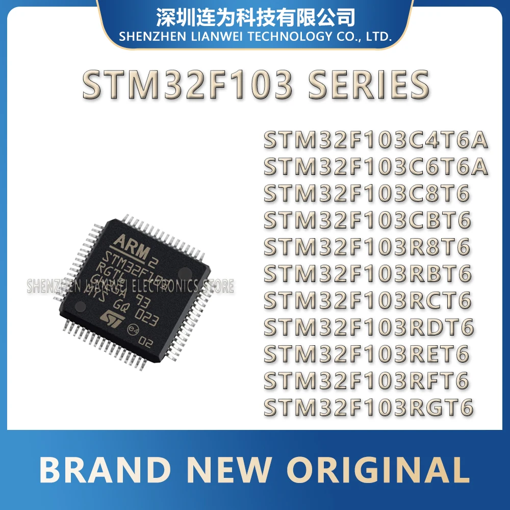 STM32F103C4T6A-STM32F103C6T6A-STM32F103C8T6-STM32F103CBT6-STM32F103R8T6 ...